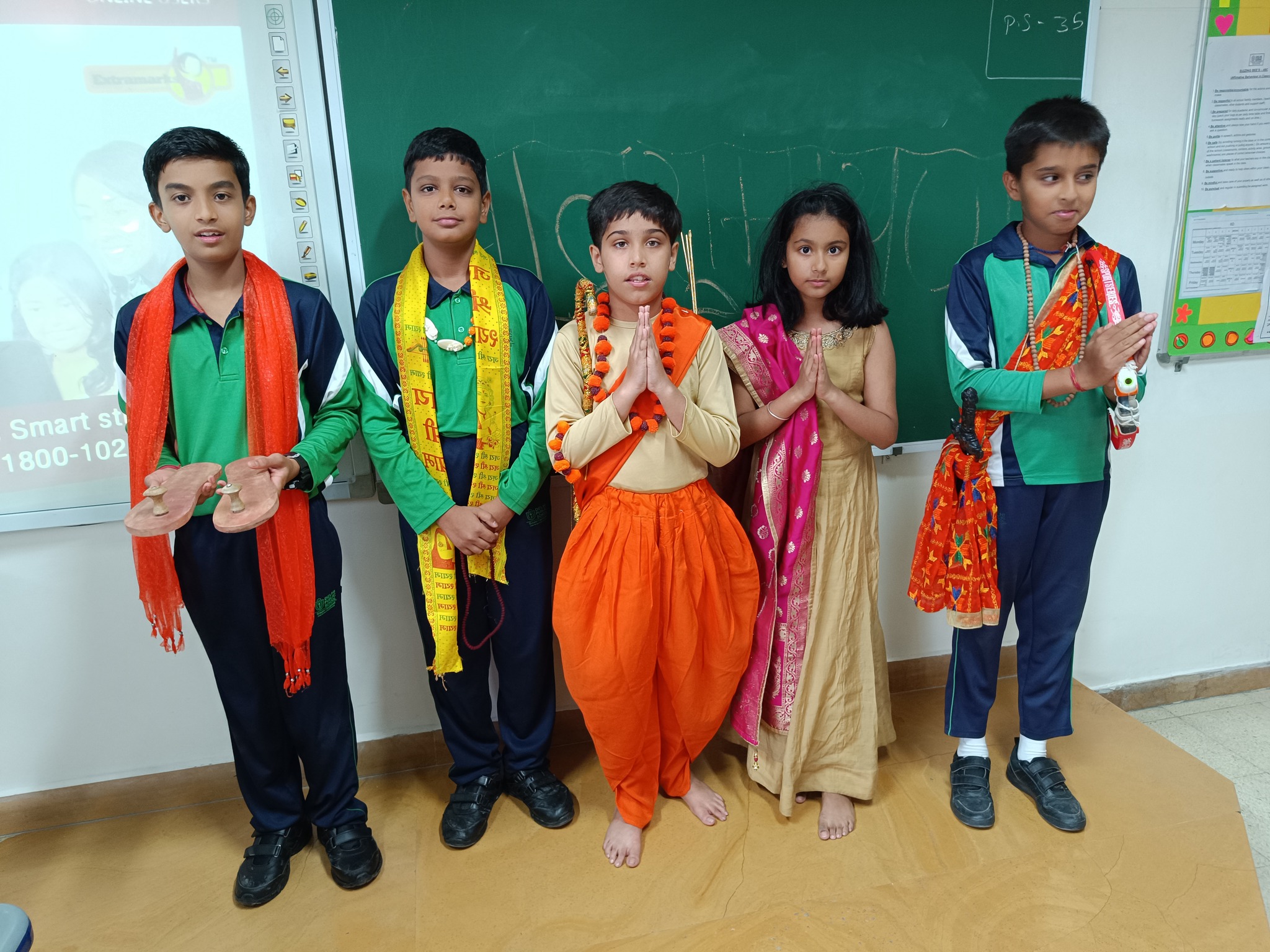 BAL RAMAYAN - DPS Greater Faridabad